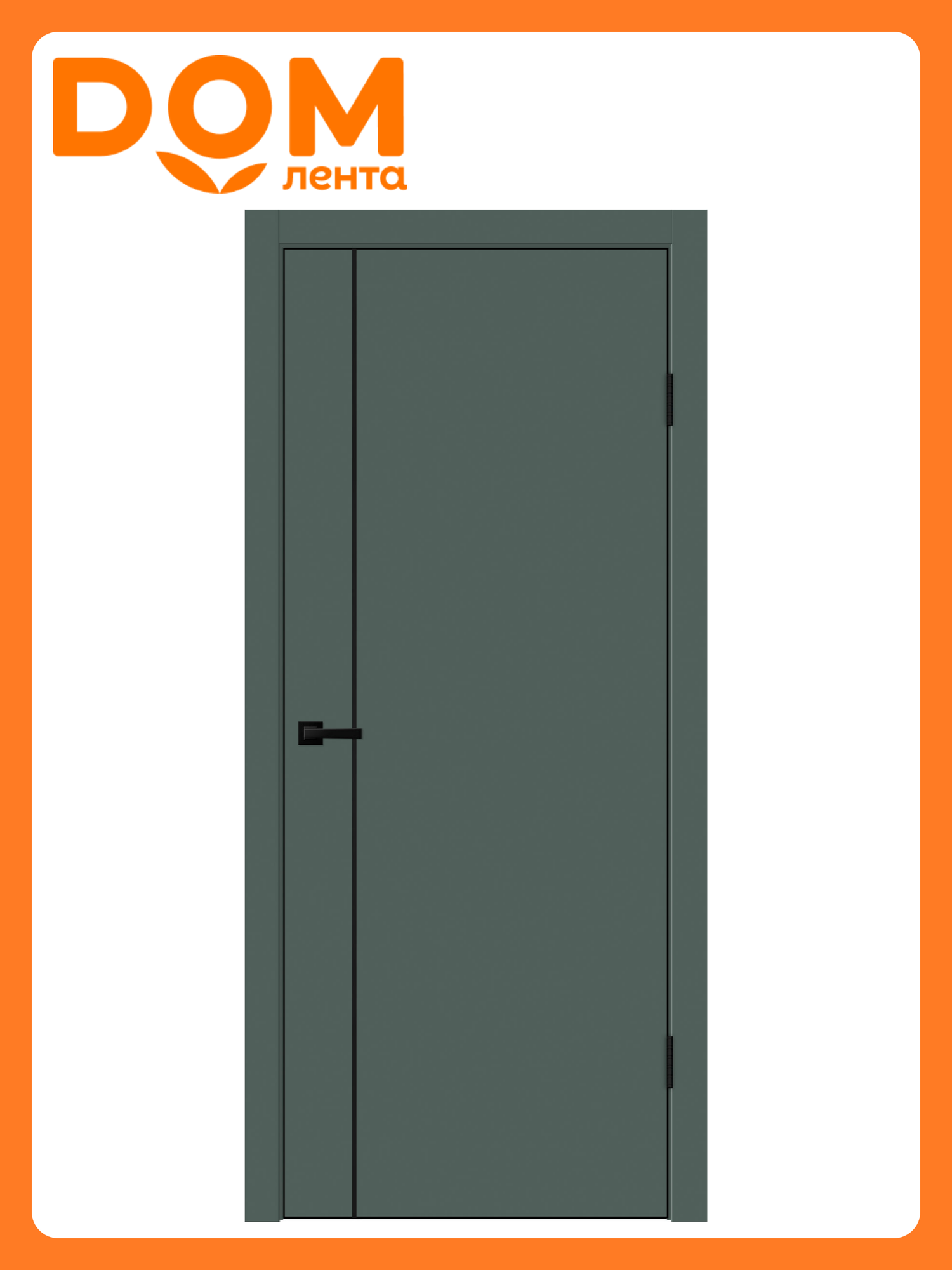 Дверь межкомнатная Emalux Барс М1 800х2000 яшма с врезкой, зеленая