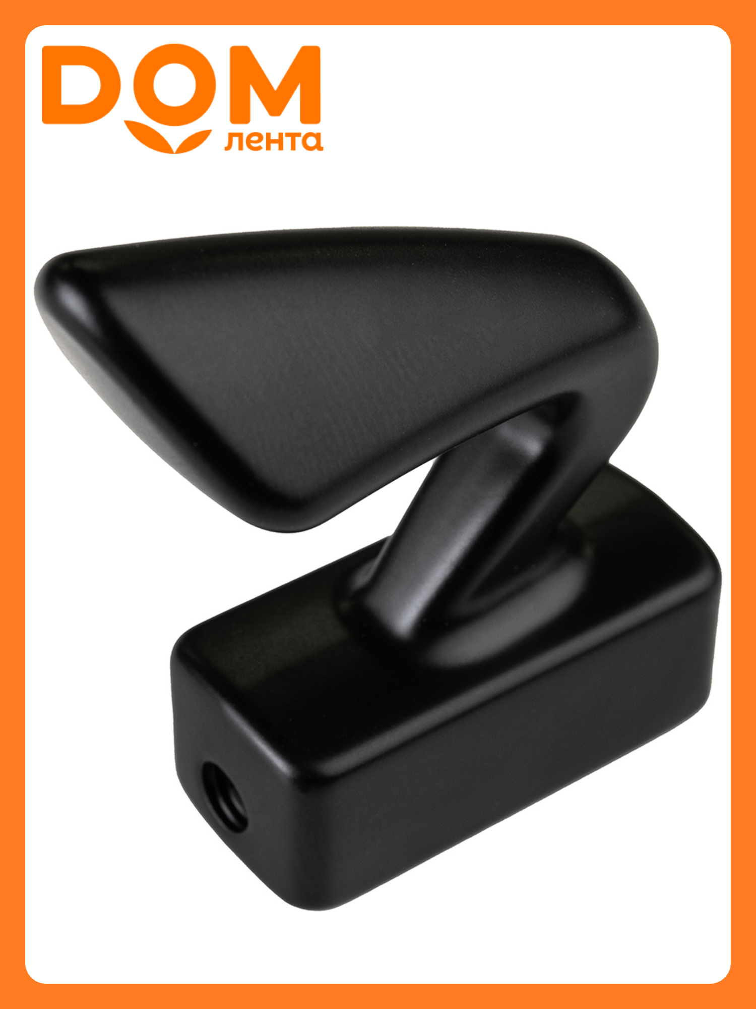 Крючок мебельный PALLADIUM Event BB, сталь, черный, матовый, 1 шт