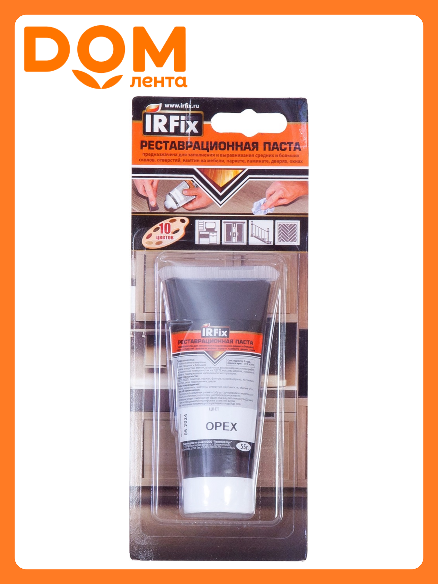 Паста реставрационная IRFix "Орех", акриловая, для дерева, 55г
