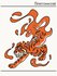 Термонаклейка для одежды и аксессуаров DTF-печать тигр