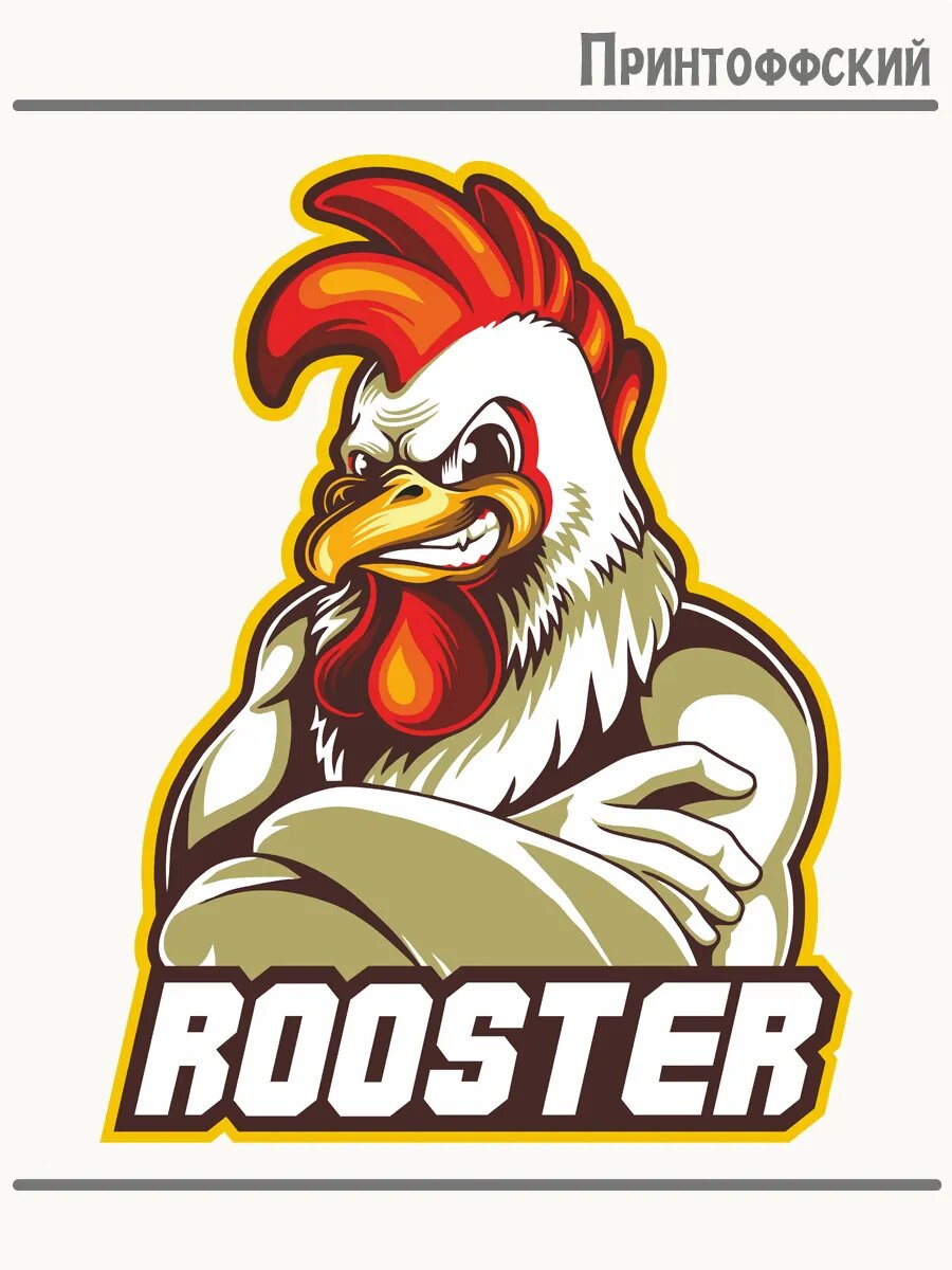 Термонаклейка для одежды и аксессуаров DTF-печать курица петух rooster