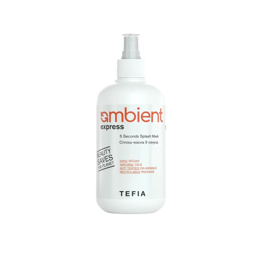 Tefia, Ambient Express Сплэш-маска 5 секунд, 250 мл