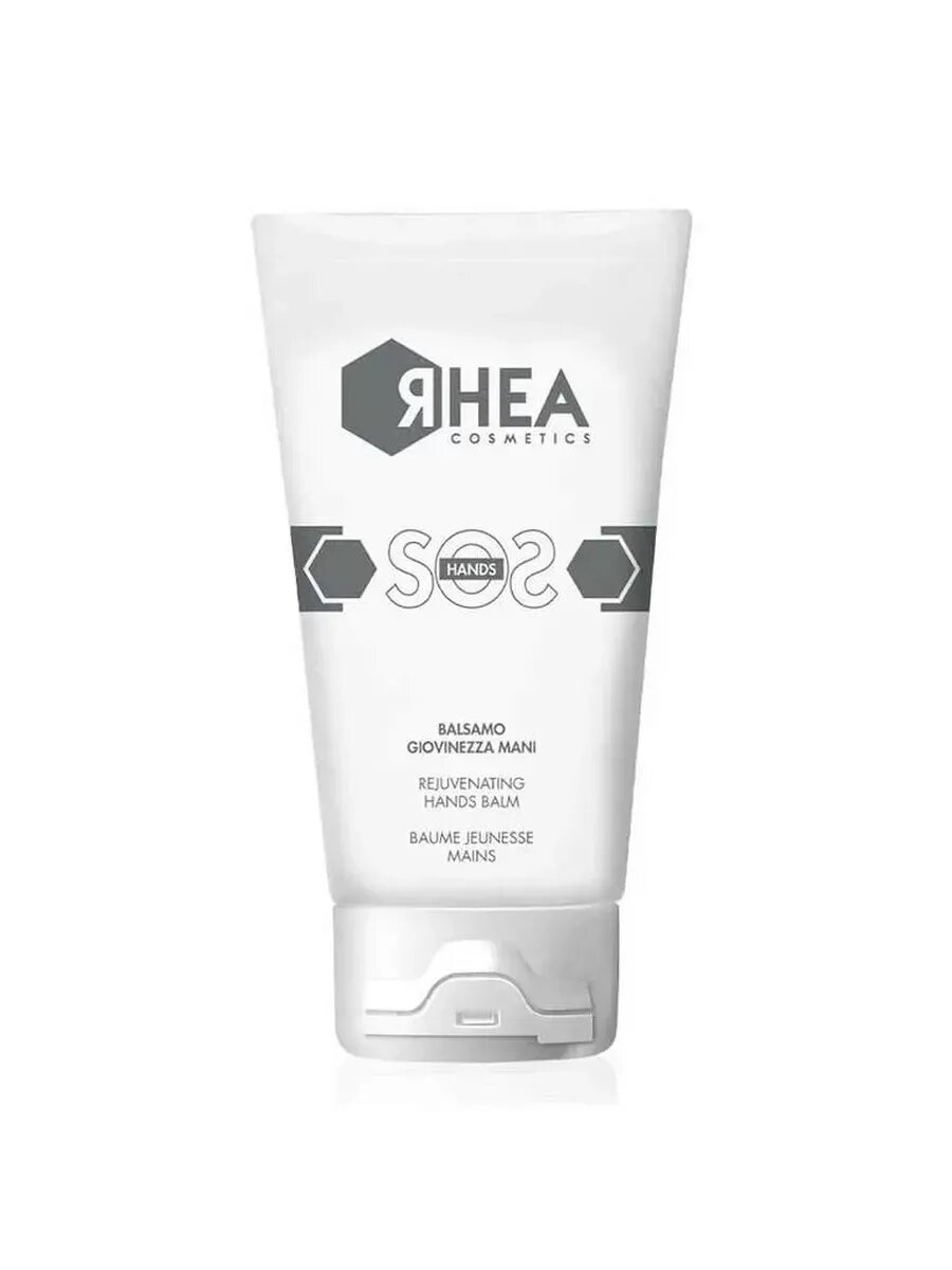 Rhea SOS Hands Balm Омолаживающий бальзам для рук 75 75 мл