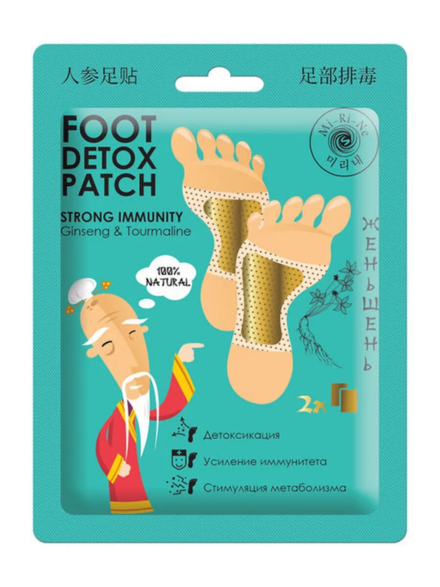 Mi-Ri-Ne Strong Immunity Foot Detox Patch Детокс-патч