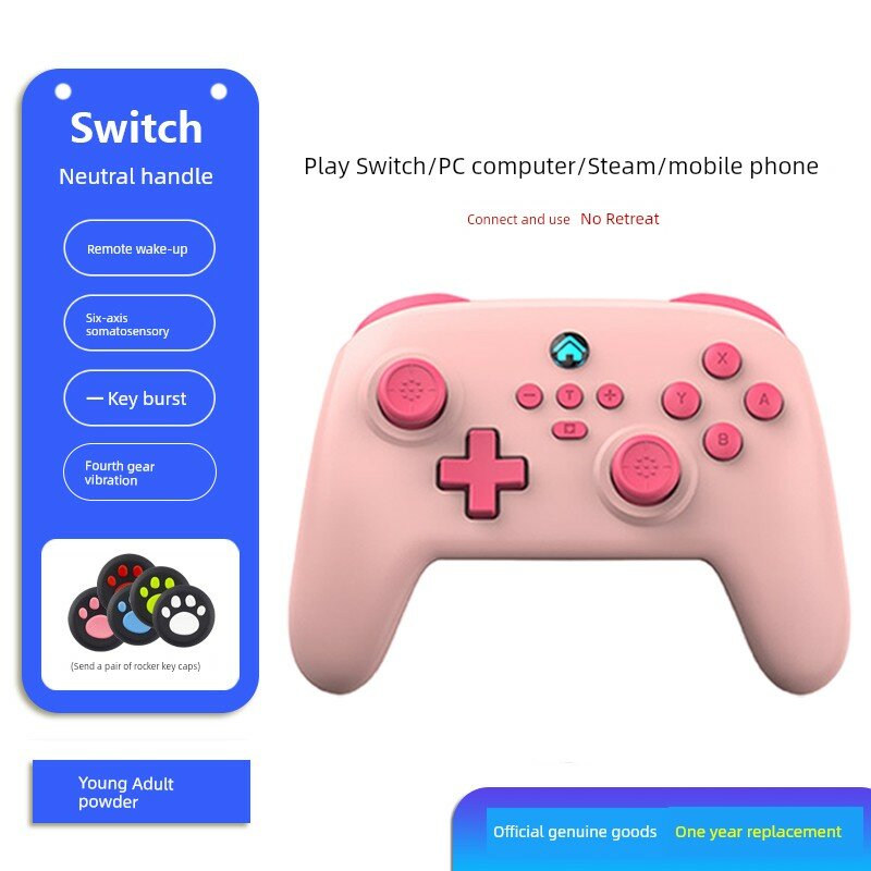 Беспроводной контроллер Nintendo Switch Pro в розовом цвете, OLED-дисплей, вибрация, Bluetooth, совместим с Steam и ПК,