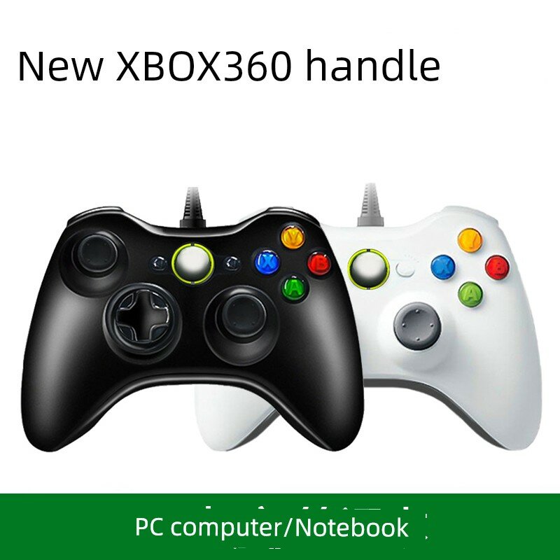 Набор из двух высокопроизводительных проводных контроллеров Xbox 360 для ПК с вибрацией, черно-белый комплект