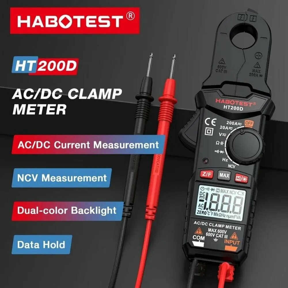 HABOTEST HT200D200А плоскогубцы переменного и постоянного тока