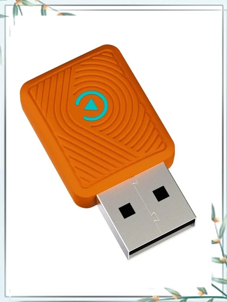 Беспроводной автомобильный адаптер 2-в-1 USB, оранжевый, парктроник