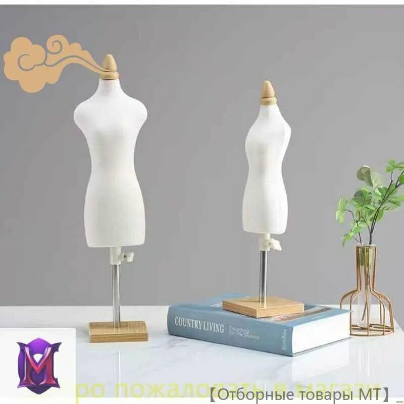 Манекен портновский 1:4 демонстрационный