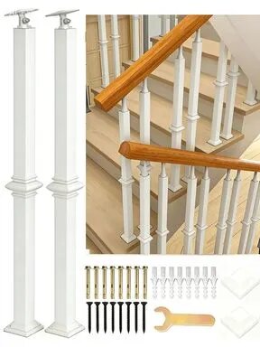 2 шт Белый металлические перила для лестничных ограждений, Стойки для перил, балконов, террас, веранд, кованые(наружные/внутренние, из дерева и бетона)