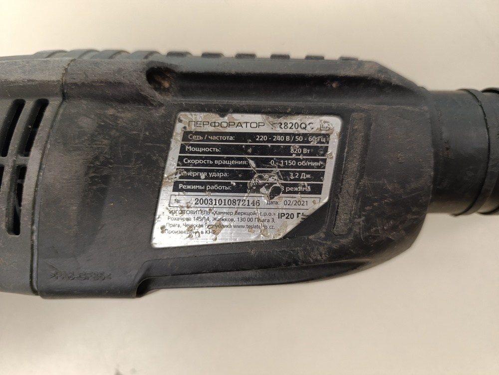 Перфоратор Tesla TR820QC Б/У — фото 1