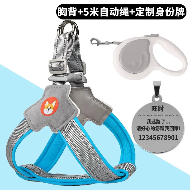 Шлейка-жилет для собак средних и крупных пород, для шиба-ину, корги, с ошейником, для прогулок, с защитой от потери, с