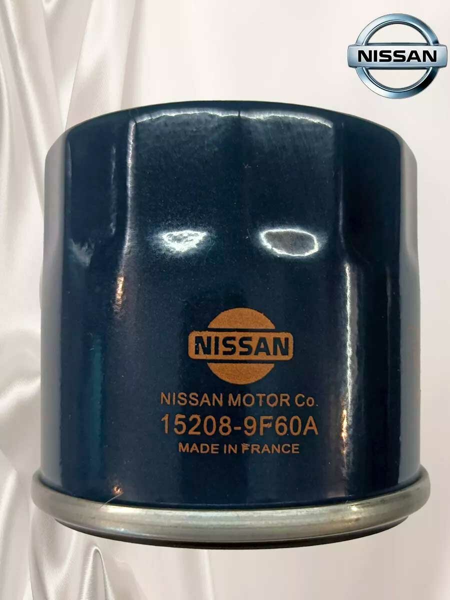Масляный фильтр Nissan 15208-9F60A