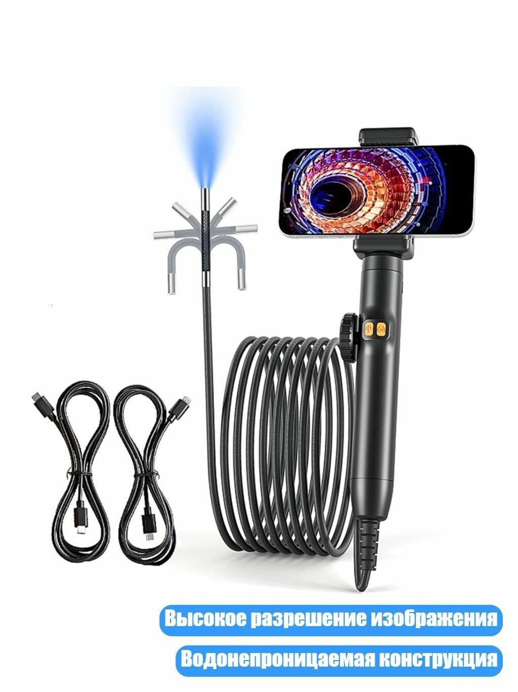 Гибкий эндоскопический водонепроницаемый камерный бороскоп, 1М8мм