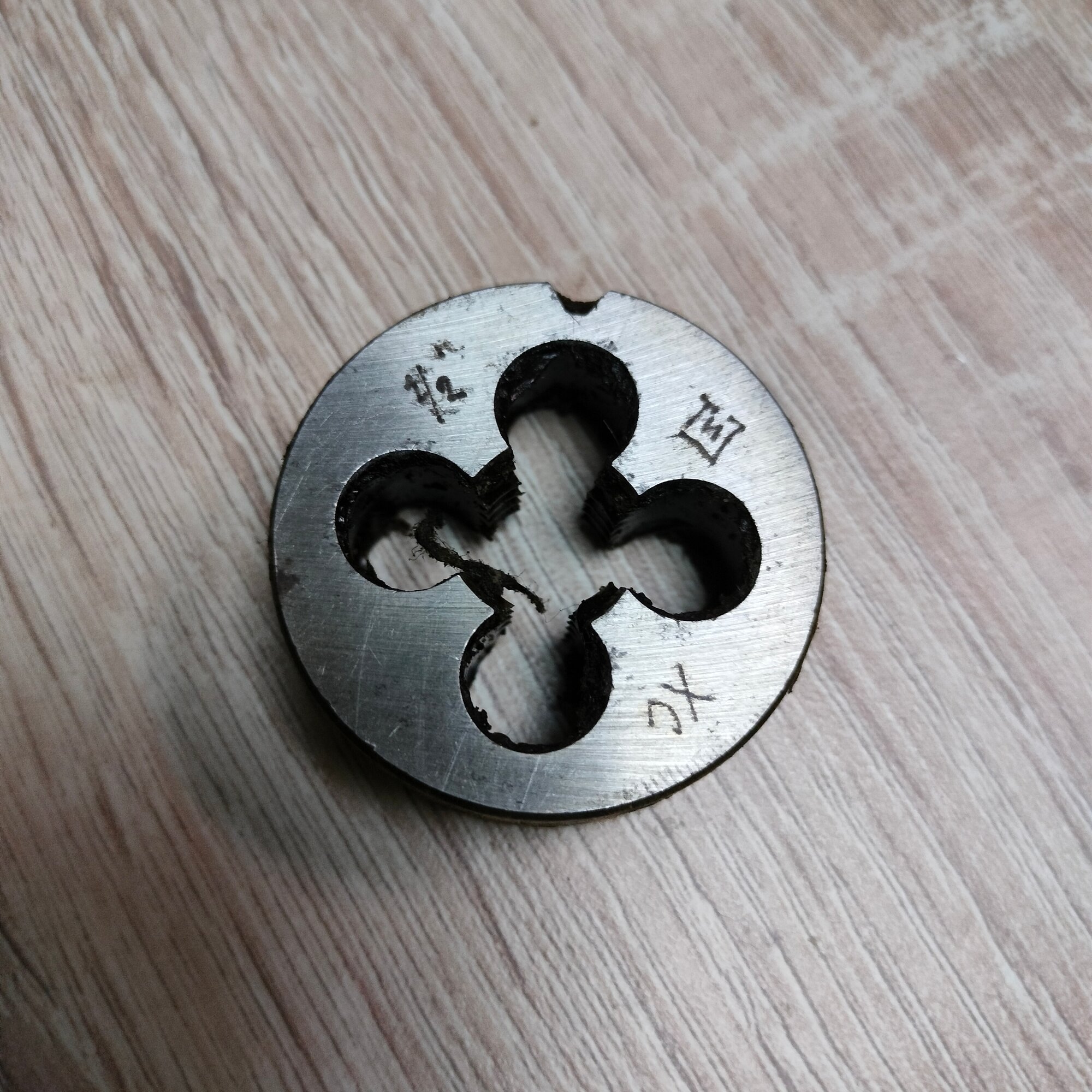 Плашка дюймовая 1/2"