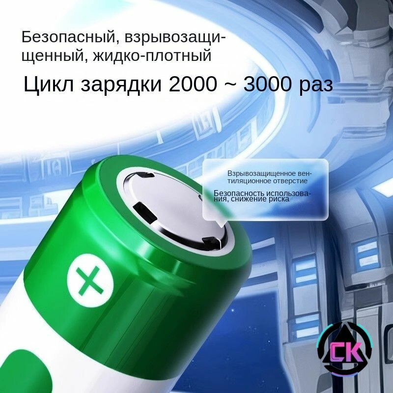 LEDLENSER 18650 ML4 литиевая батарея, 3000 мАч