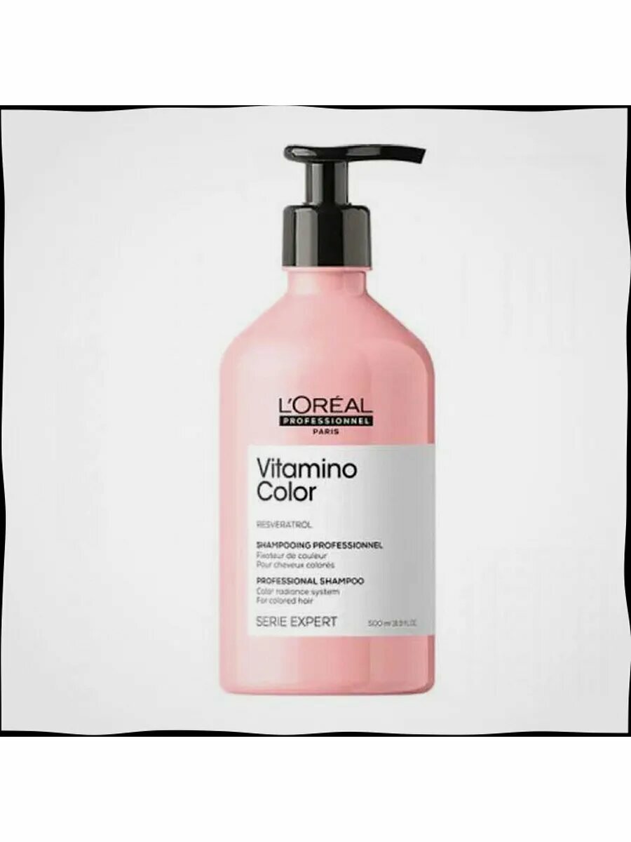 Шампунь L'Oreal Professionnel Serie Expert Vitamino Color для окрашенных волос, 500 мл