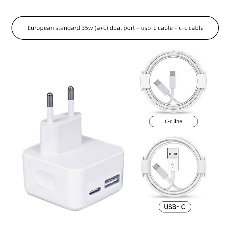 Европейский 35W двухпортовый зарядный адаптер с USB-C и плетеным USB-C кабелем для iPhone 15/16