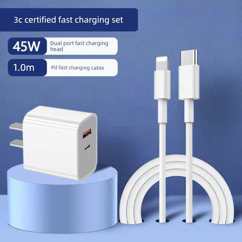 Быстрый зарядный адаптер 45Вт с двумя портами и кабелем 1.0м USB-C Apple PD, полный комплект зарядки для устройств iOS