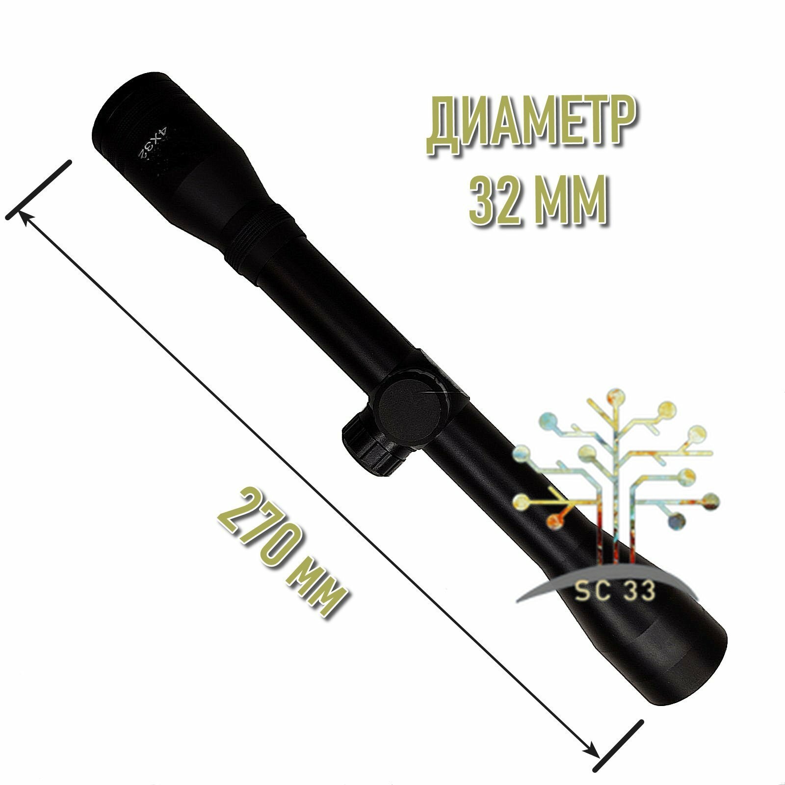 Прицел оптический 4x32 — фото 1