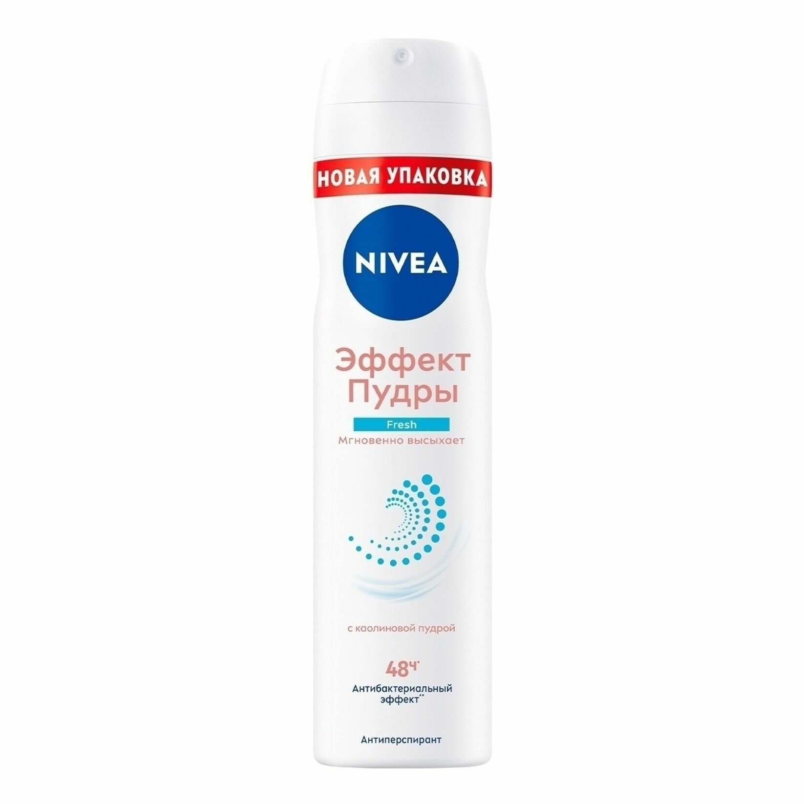 Дезодорант-антиперспирант спрей Nivea Fresh Эффект пудры ан