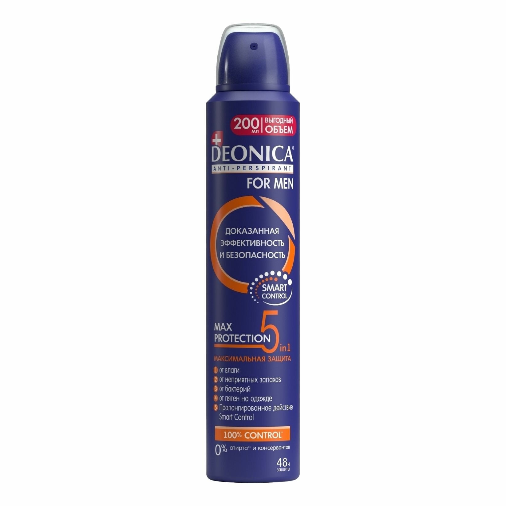 Дезодорант Deonica for men Max Protection 5in1 антиперспира