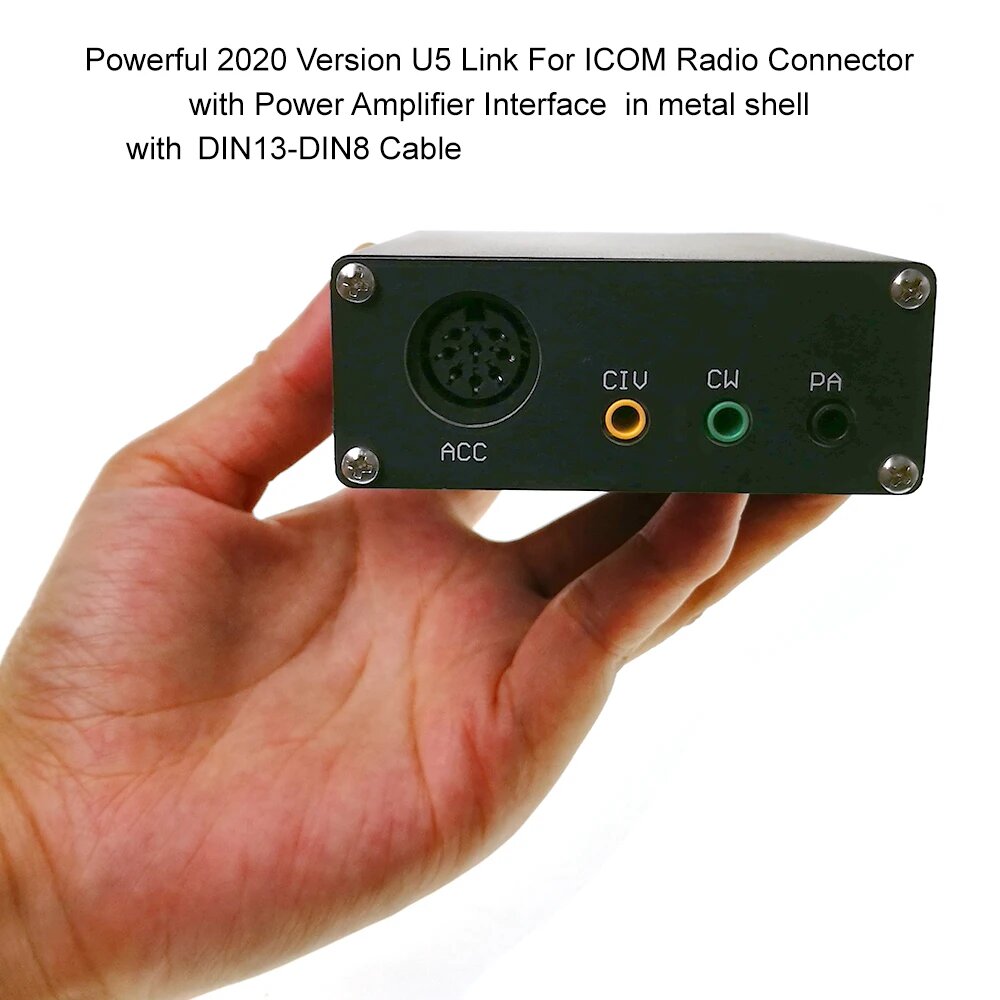 ANYSECU U5 Link для ICOM — фото 1