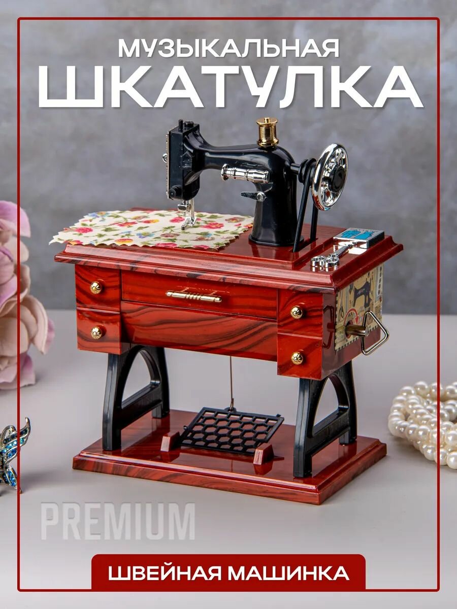 Шкатулка для украшений музыкальная с балериной