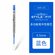 Гелевая ручка Uni Style Fit 0.38mm, синий