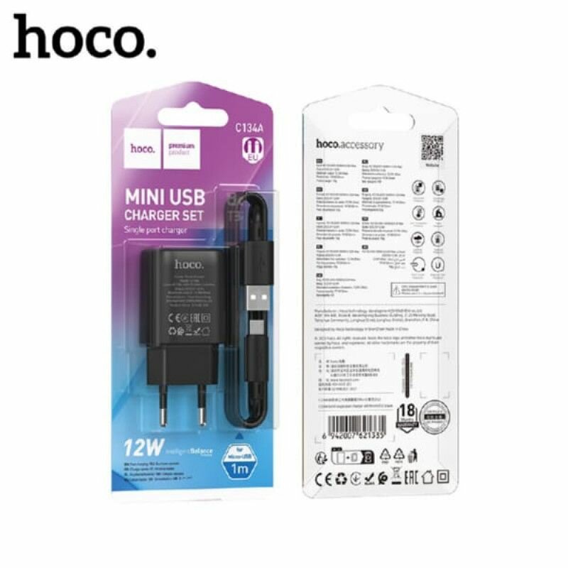 СЗУ-USB Micro HOCO CS134A 1м, 2,4A, 12W, Black 6942007621335