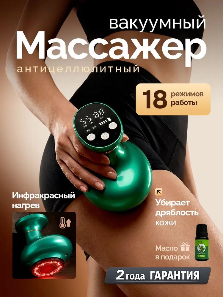 Массажная расческа для волос с маслом