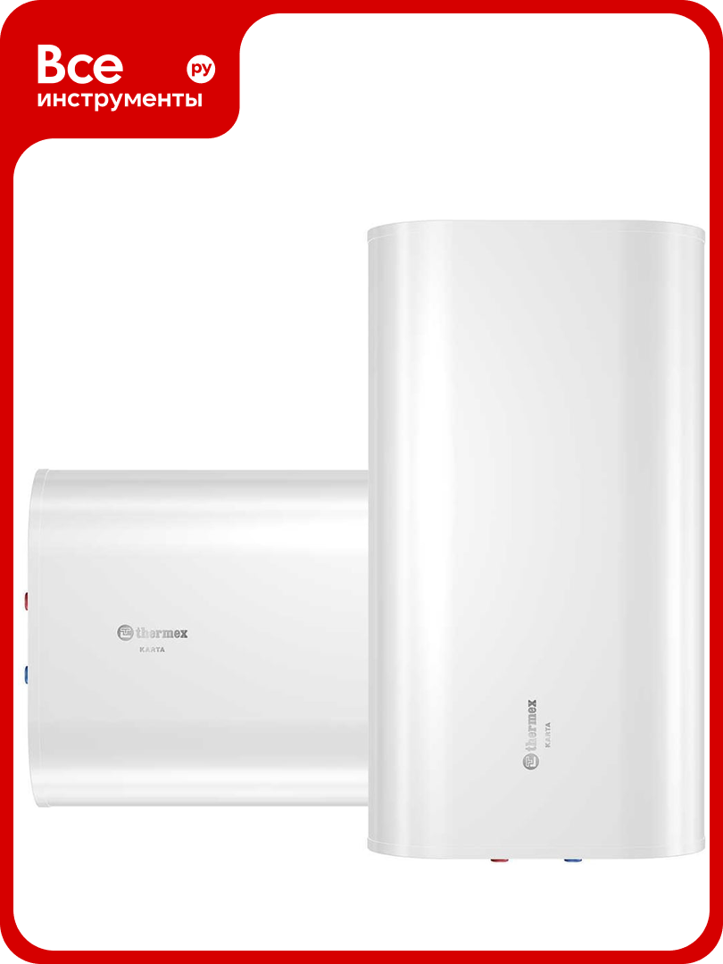 Водонагреватель электрический аккумуляционный бытовой Термекс THERMEX Karta 50 ЭдЭБ06073