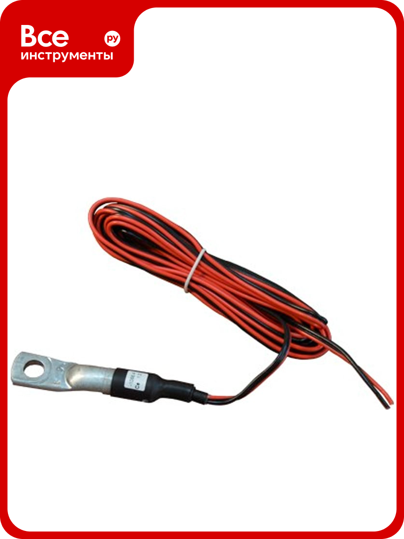 Термодатчик ZONT уличный/теплоносителя МЛ-700 ML12294