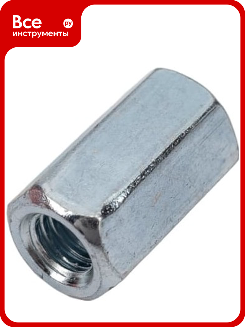Гайка переходная для соединения резьбовых шпилек М10, 10 шт. DIN 6334, оцинкованная ARNO INDUSTRIES A27000100030G07