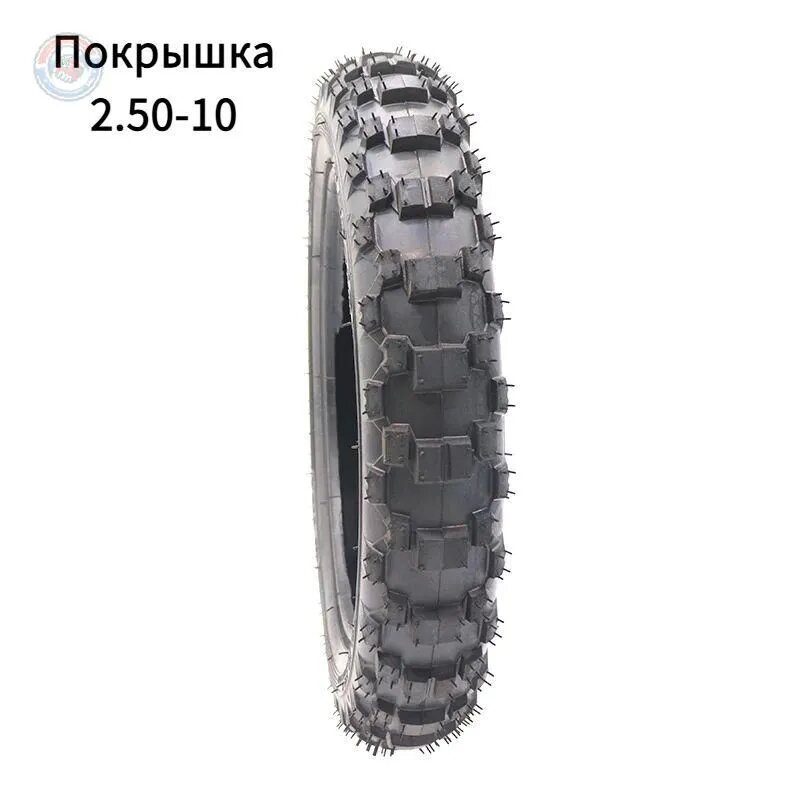 Покрышка 2.50-10 внедорожная для питбайка и мотоцикла, прочная резина E, устойчивая к износу