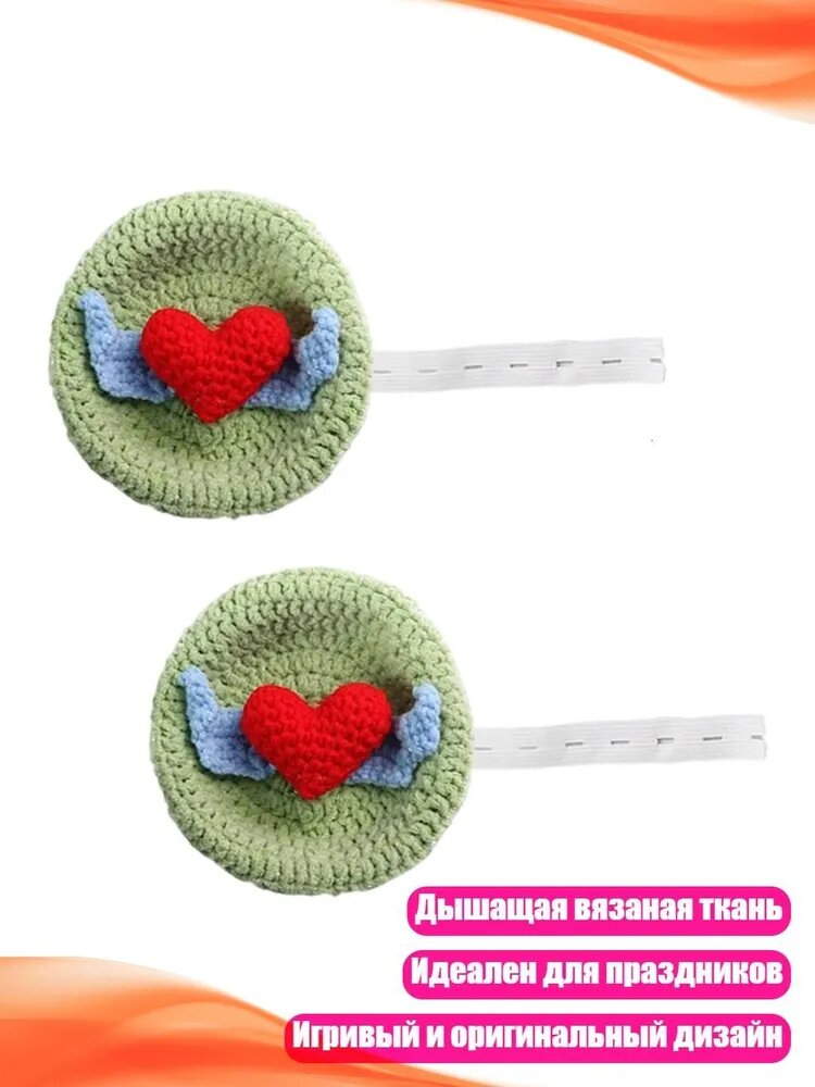 Вязаный костюм для черепах, - L