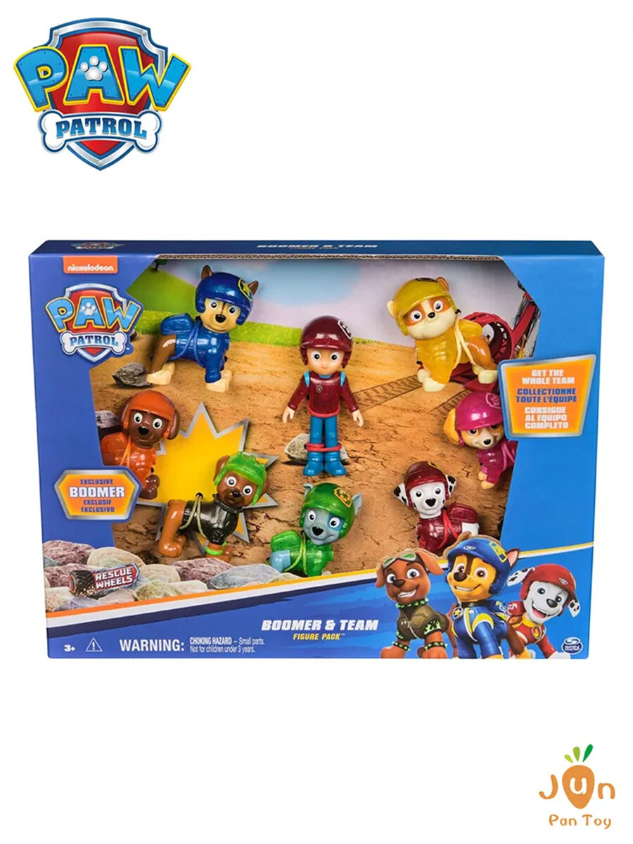 Щенячий патруль, Paw Patrol Rescue Wheels Boomer and Team Figure Pack / Детский аниме фигурки игрушек набор
