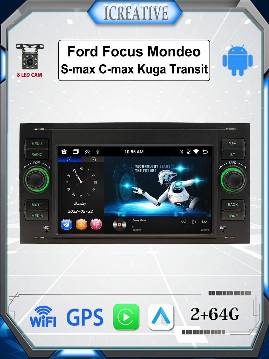 Android магнитола 2DIN 2+64 ГБ 7 дюймов для Ford Focus Mondeo C-MAX S-MAX Kuga Fiesta Transit с Wi-Fi Bluetooth GPS