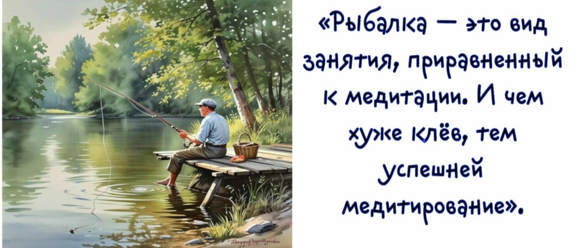 Кружка керамическая 330 мл, с принт- рисунком, мем, прикол, с надписью — фото 1