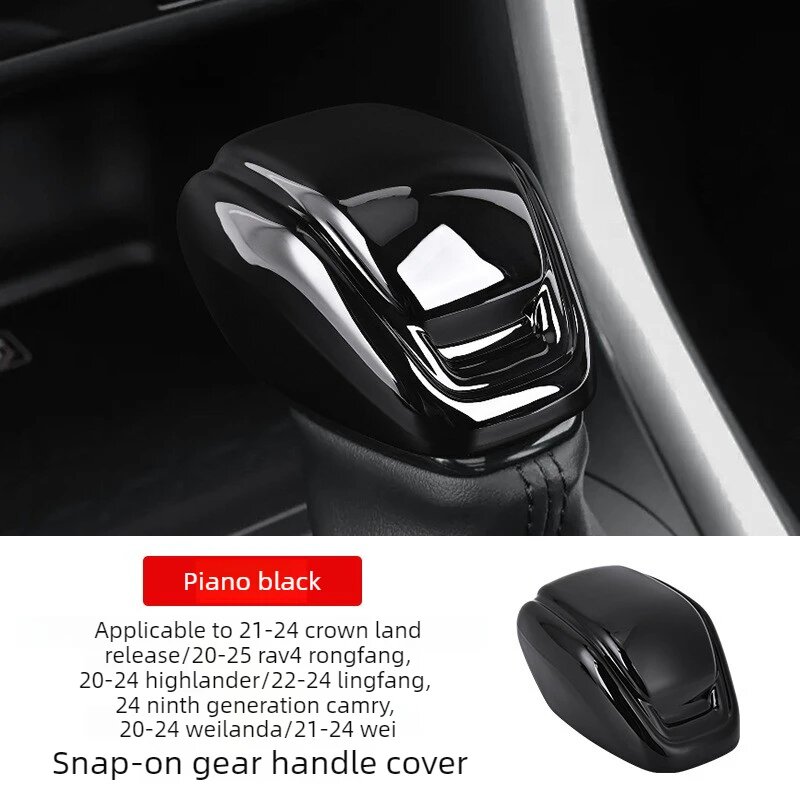 Накладка на ручку КПП Piano Black для Toyota RAV4, Highlander, Camry
