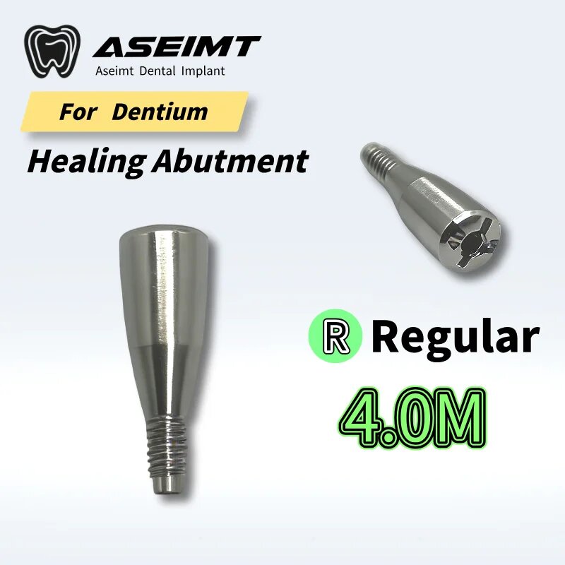 Титановый абатмент Dentium Super Line ASEIMT Grade 5 4.0-M