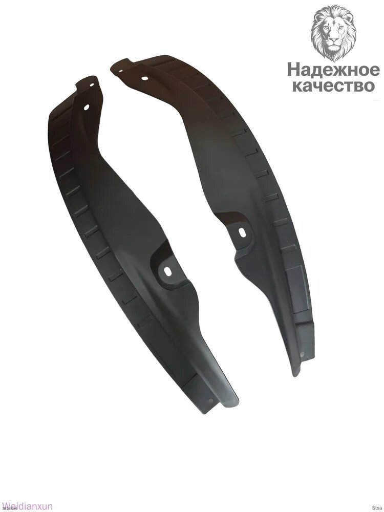 Подкрылки задних колес Chery Tiggo 7/7Pro/7Pro Max/7 PLUS (2019-2025 гг.) ABS пластик, комплект 2 шт, черные — фото 1