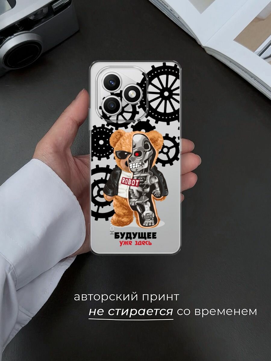 Чехол на Honor X8d / Хонор X8d с принтом Будущее уже здесь, прозрачный — фото 1