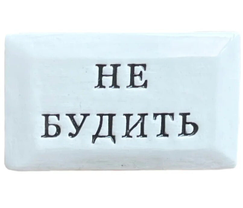 Значок DARI DARI