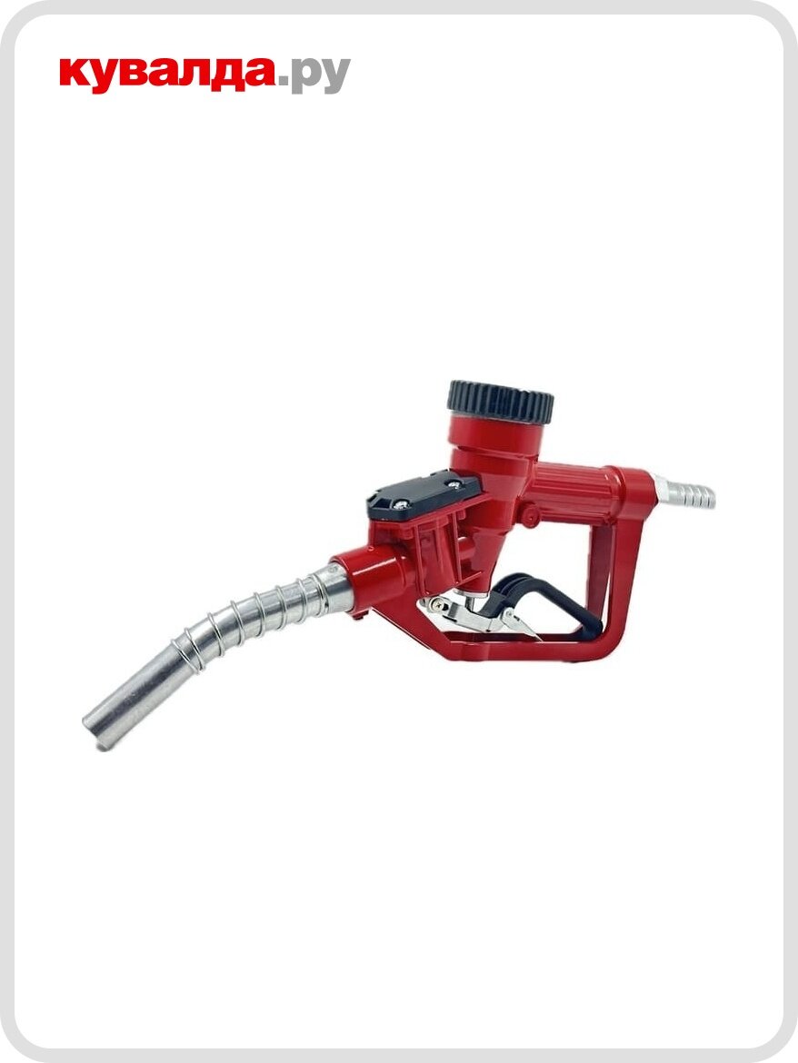 Пистолет Petropump DLY-25S автоматический с эл. счетчиком, 60 л/мин