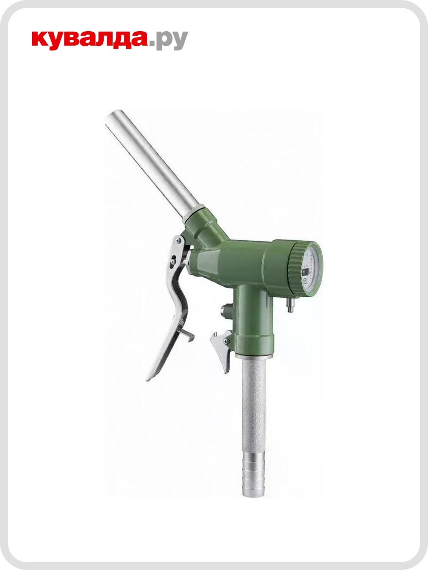 Пистолет Petropump LLY-15 механический с мех. счетчиком, 40 л/мин