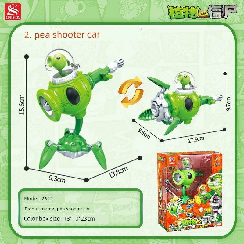 Plants vs Zombies Трансформируемый и Запускаемый Стрелок Горох с Кодом 2622