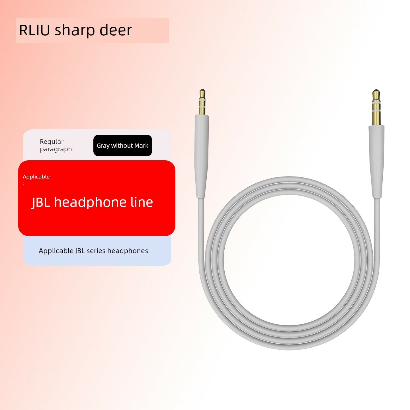 Подходит для кабеля наушников JBL TUNE700BT 750BTNC 650BTNC T770NC, аудиокабель 3,5 на 2,5 [Серый без отметки]_1.4m