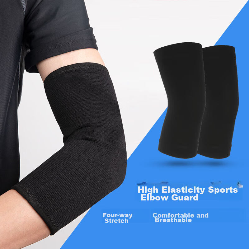 Chidong High-Elastic Sports Elbow Pads, 2-Pack, for Basketball And Badminton, Breathable Elastic Arm Guards for Men And Women, Fitness Protective Gear, Black