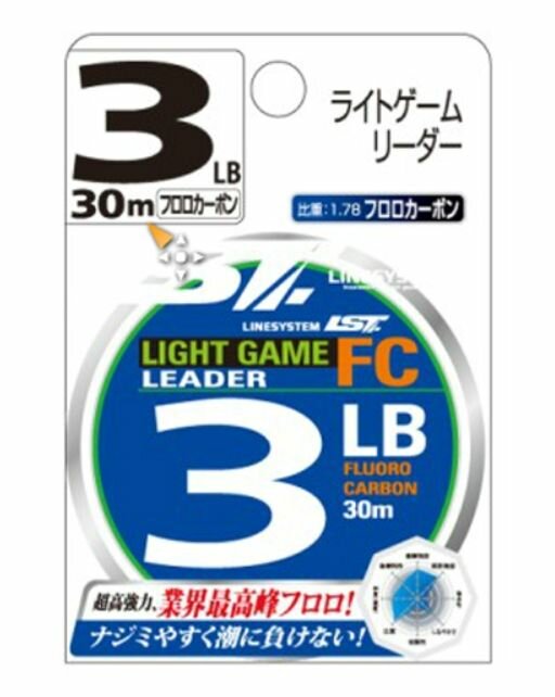 LINESYSTEM Флюорокарбоновая леска для рыбалки Light Game Leader FC 3LB (30m)